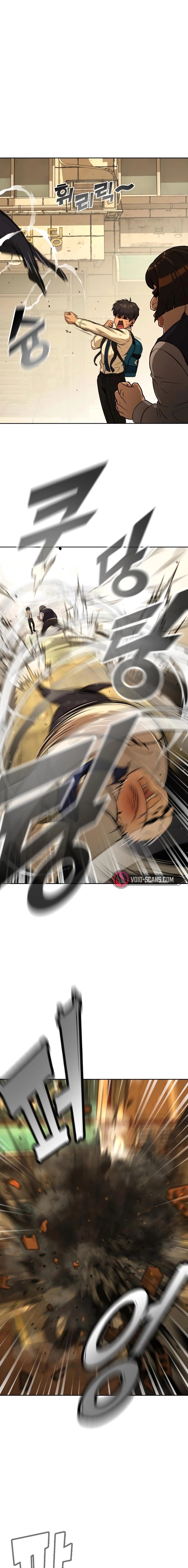 Hero the Maximum Chapter 1 Bahasa Indonesia - Retsu